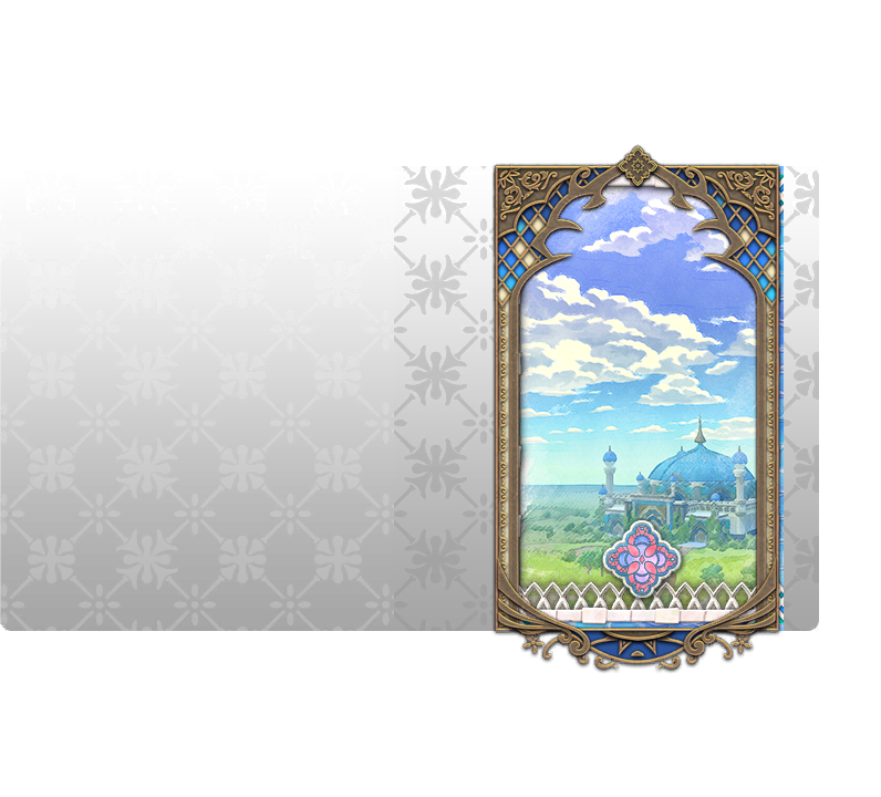 Merchant's Tale (Variant) - FFXIV Collect