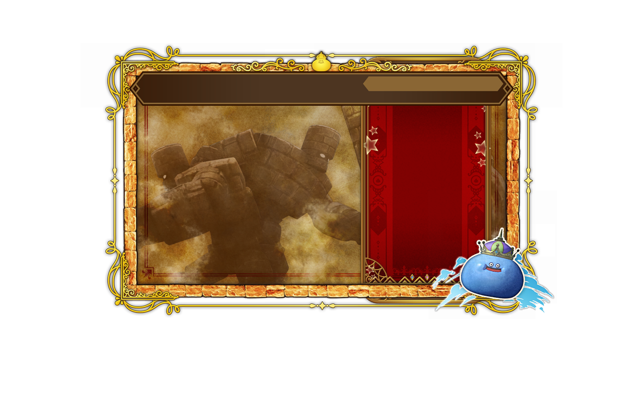 DRAGON QUEST X - FFXIV Collect