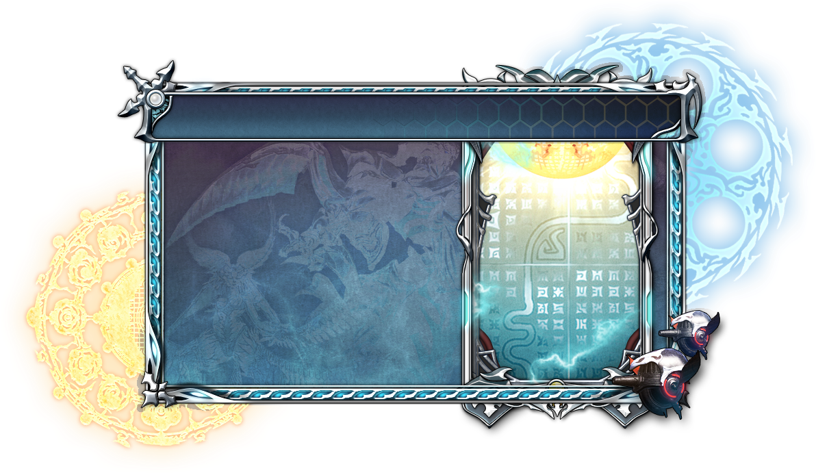 Weapon's Refrain - FFXIV Collect