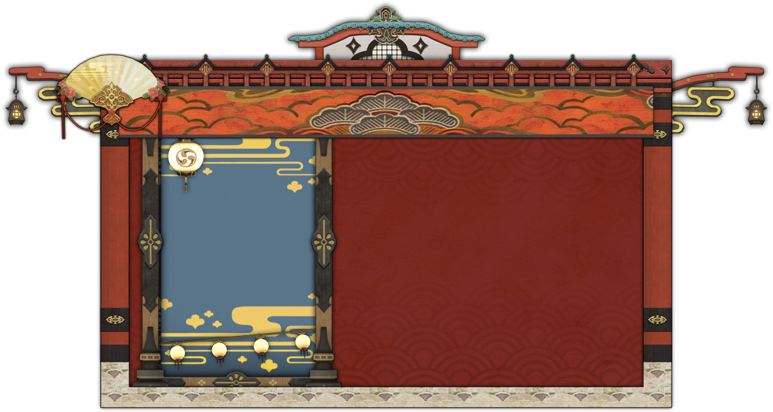 Kugane Commerce - FFXIV Collect