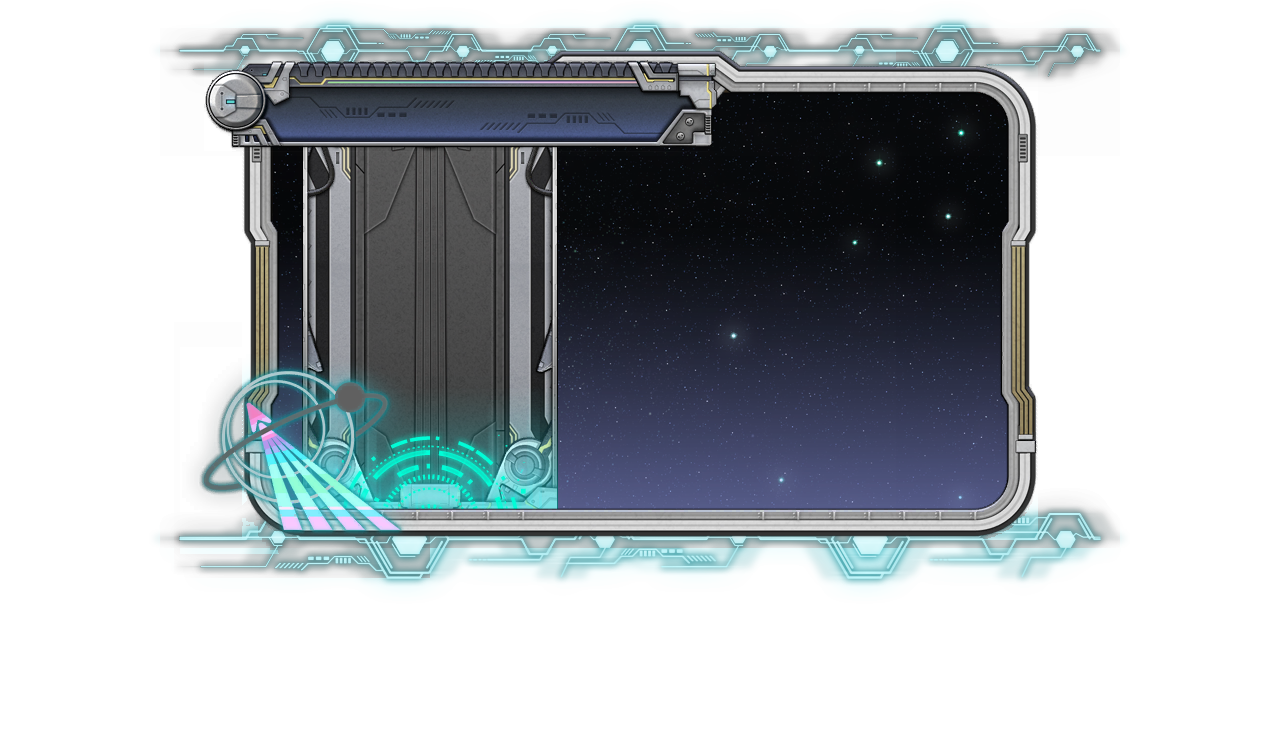 Cosmic Constructs - FFXIV Collect