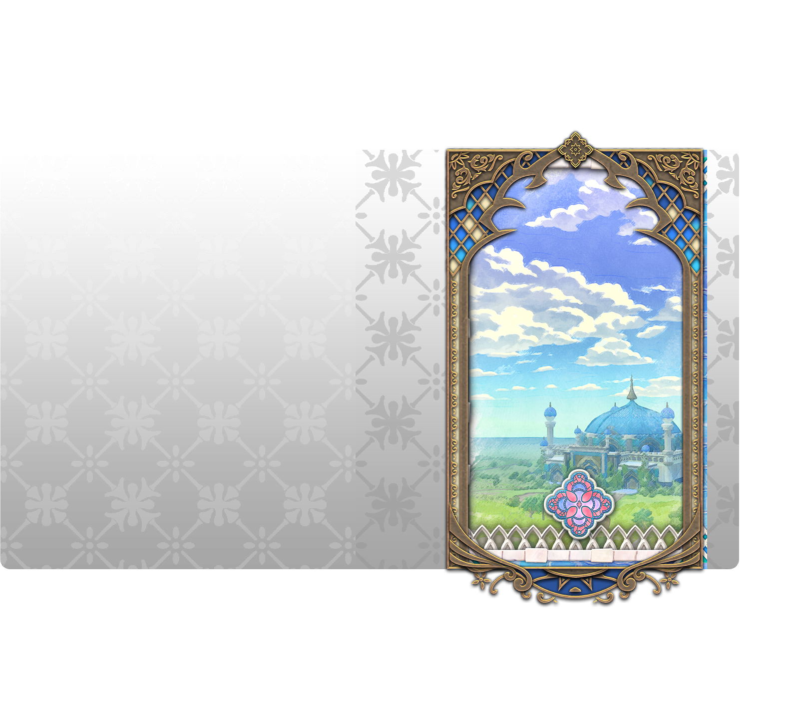 Merchant's Tale (Variant) - FFXIV Collect