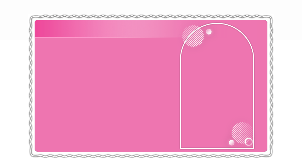 Simple Pink - FFXIV Collect